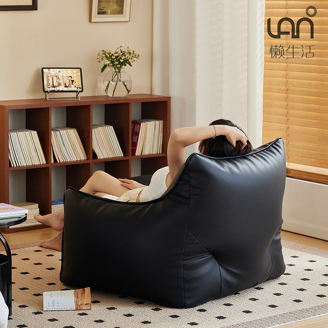 Lazy life single sofa tatami small apartment bean bag single small sofa ...