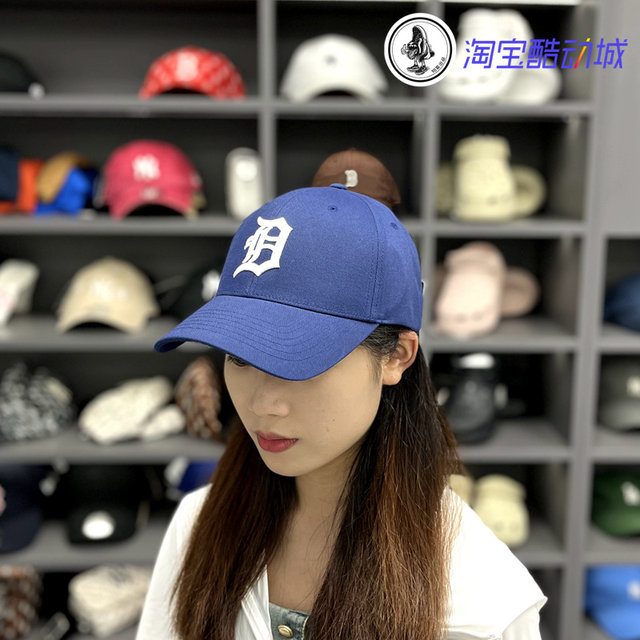Korean MLB classic hard-top baseball cap charcoal gray large label NY ...