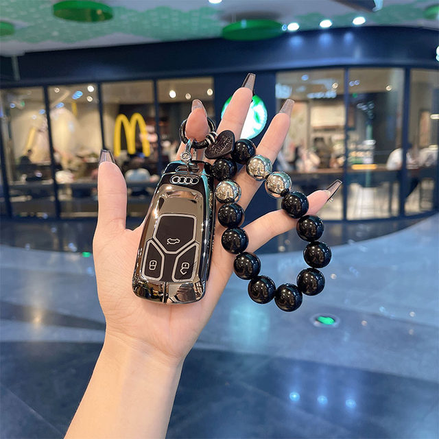 Suitable for Audi's new A4L Q7 Q5L A5 A8L A7 car key cover keychain ...