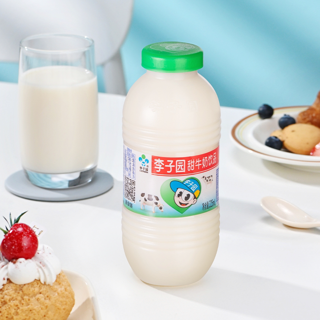 Liziyuan Sweet Milk Original Strawberry Student Student Student Milk ...
