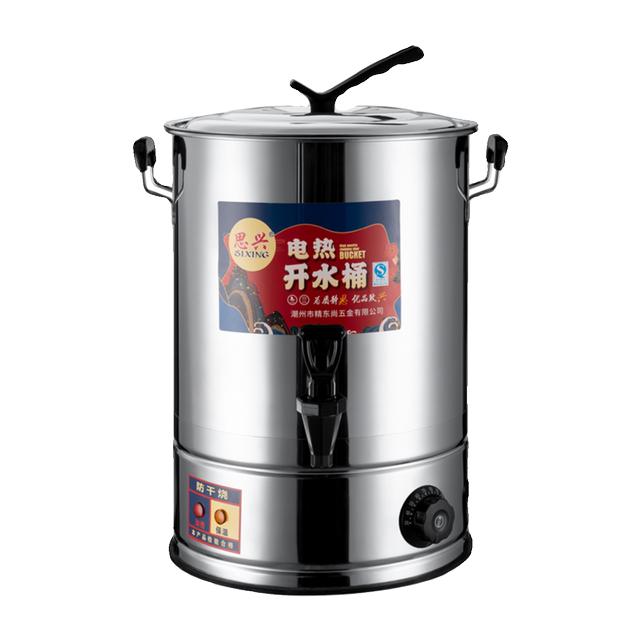 Electric heating water bucket insulation integrated boiling water ...