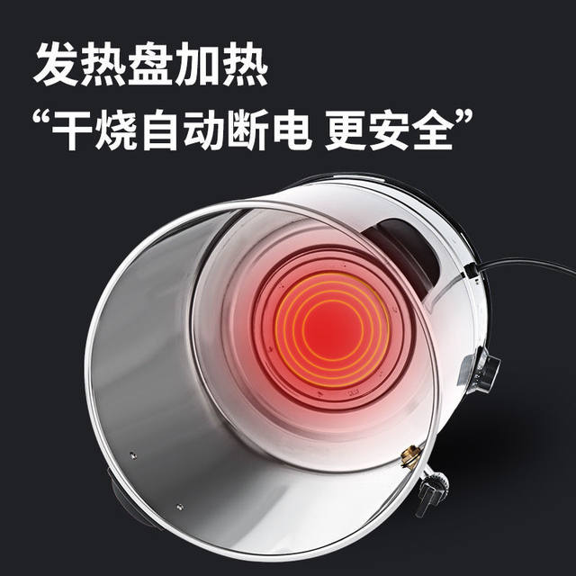 Electric heating water bucket insulation integrated boiling water ...