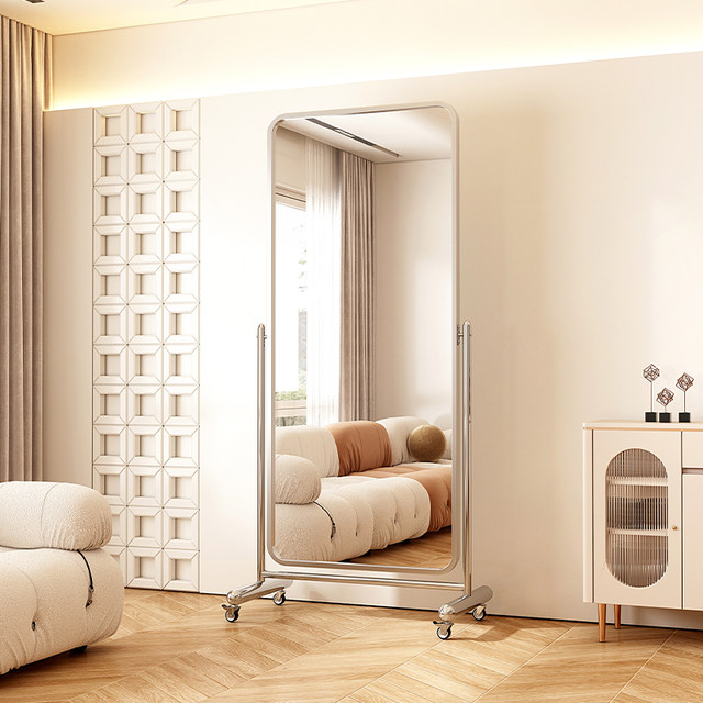 Floor-standing mirror, vertical movable slimming full-length mirror ...