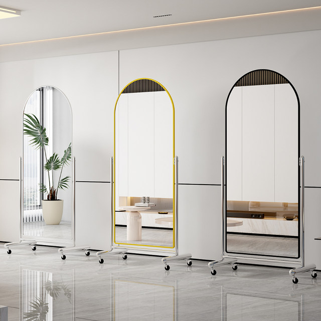 Movable dancing full-body floor mirror home special-shaped mirror ...