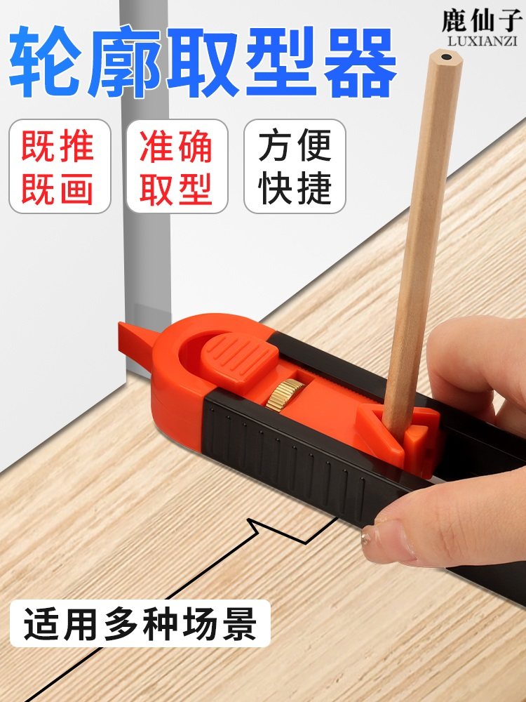 Multifunctional Shape Taker Woodworking Tile Measuring Ruler Arc taker ...