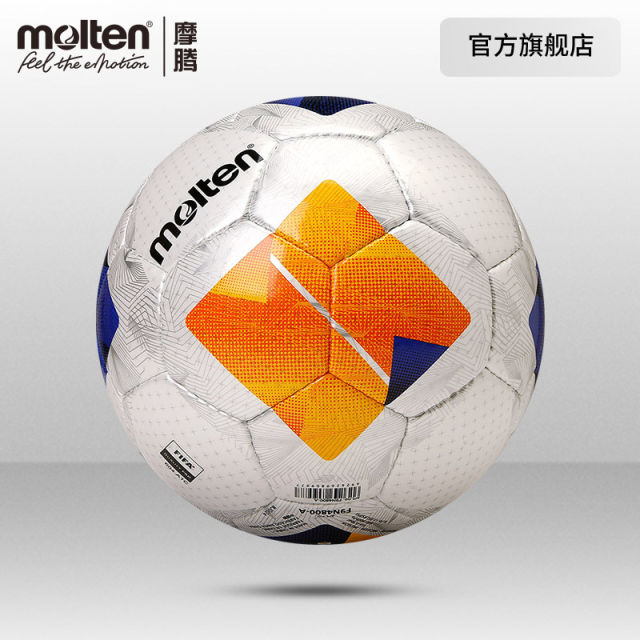 Molten official Molten Molten Moteng 24 -year new AFC AFC low -bullet ...