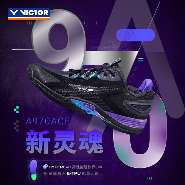 Genuine VICTOR Victory A970ACE professional Victor badminton shoes for ...