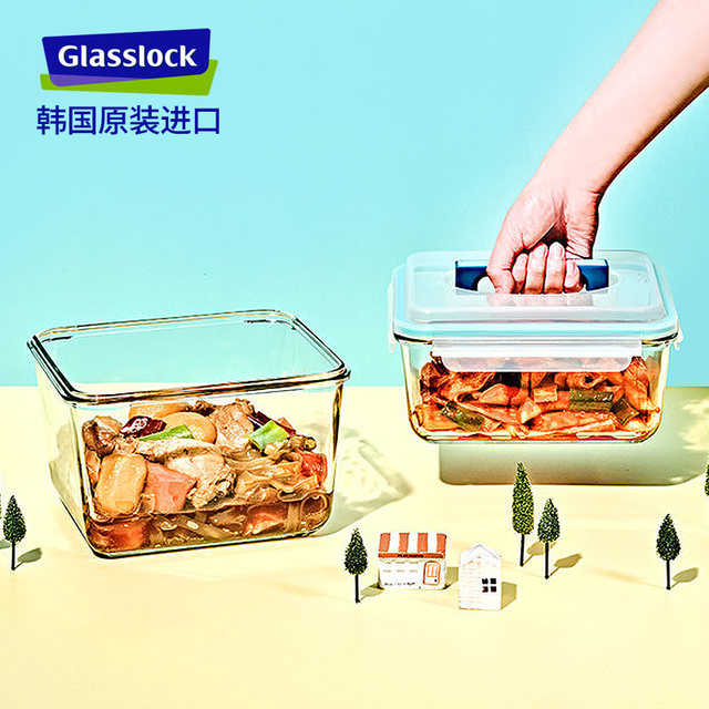 glasslock imported large-capacity glass sealed crisper portable pickle ...