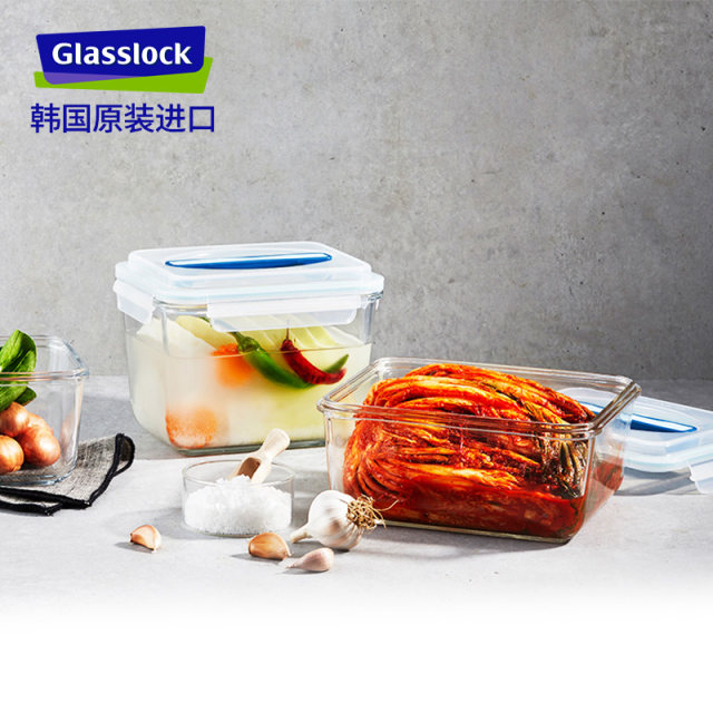 glasslock imported large-capacity glass sealed crisper portable pickle ...