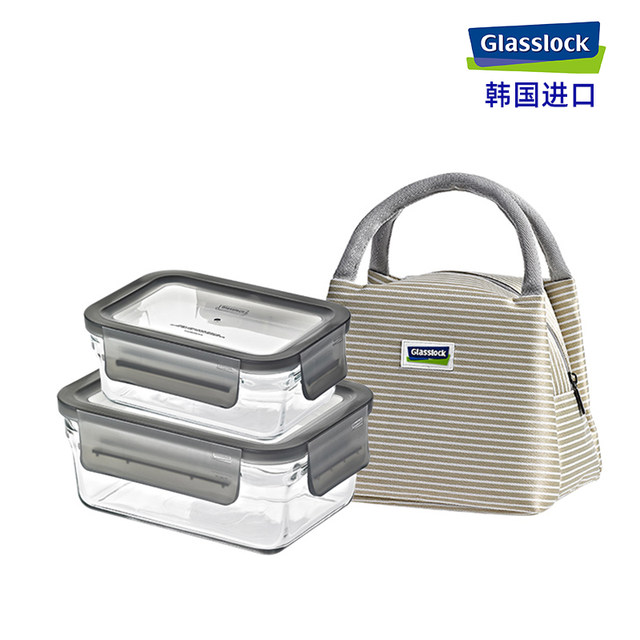 GlassLock South Korea imported tempered glass fresh -keeping box baking ...