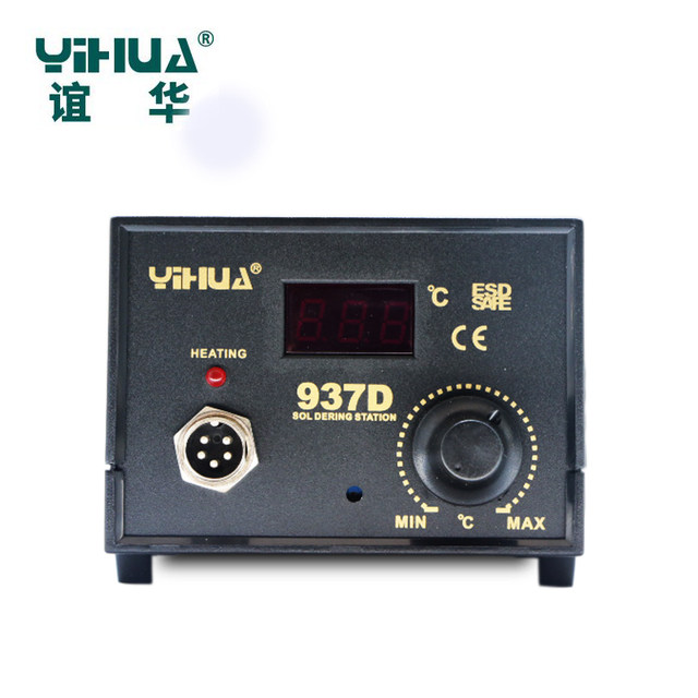 Genuine Yihua Electric Power Baoton YiHua937D Number of Health ...