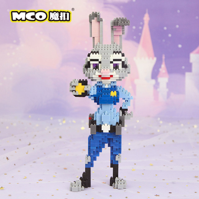 mco/magic buckle toy building blocks Crazy Animal City Rabbit Puzzle ...