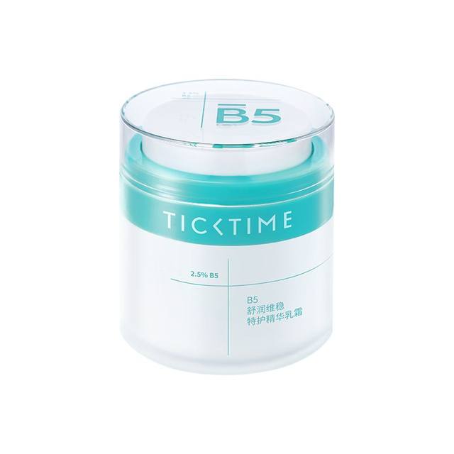 Dad Reviews B5 Soothing Special Facial Cream Moisturizing Sensitive ...