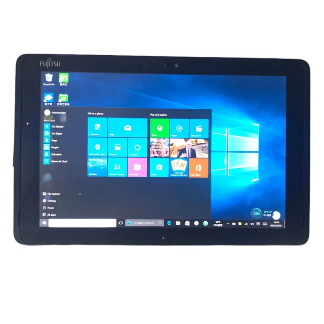 Fujitsu Q508/Q509/Q5010 tablet computer WIN10 system PC tablet two-in ...