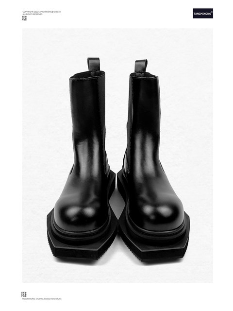 Two Points of Romance 2023 New Thick-soled Chelsea Boots for Men and ...
