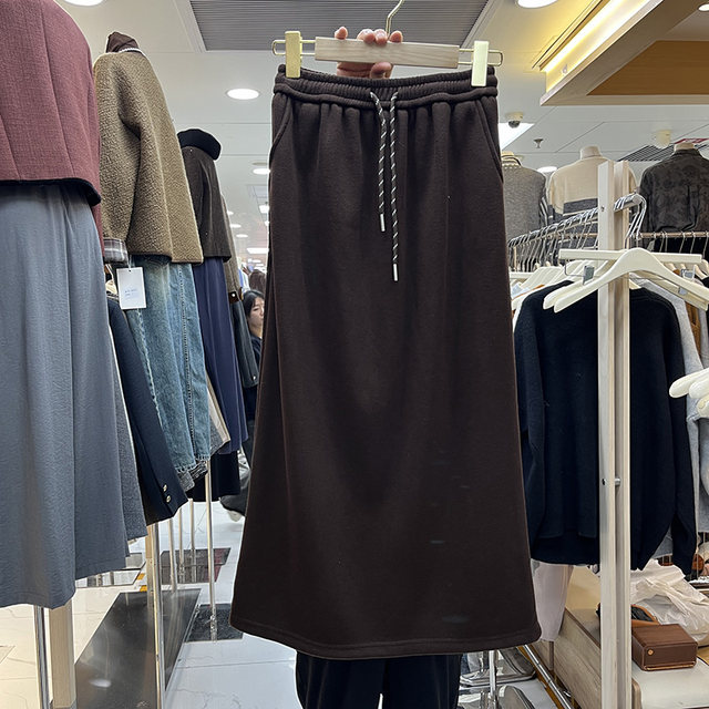 Korean casual drawstring plus velvet guard skirt women's elastic waist ...