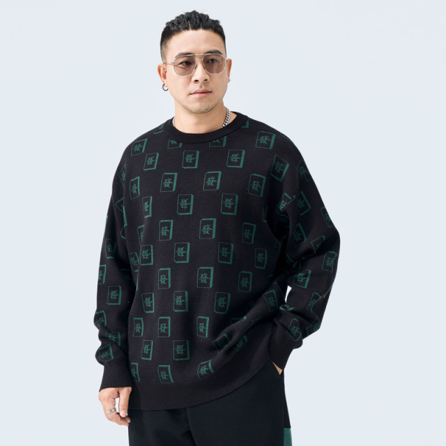 Semi -ink Men's Mahjong Mahjong Male Sweater Male Chinese Wind Retro ...
