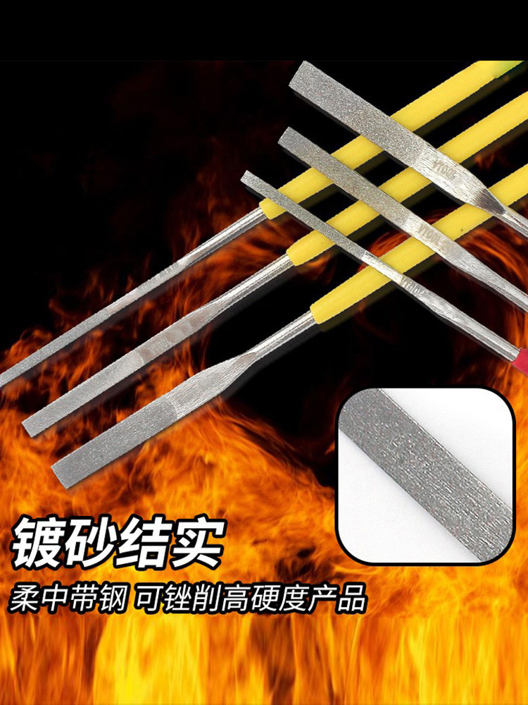 Vtool Diamond File Set - Titanium Steel Alloy Files - Ptf-10