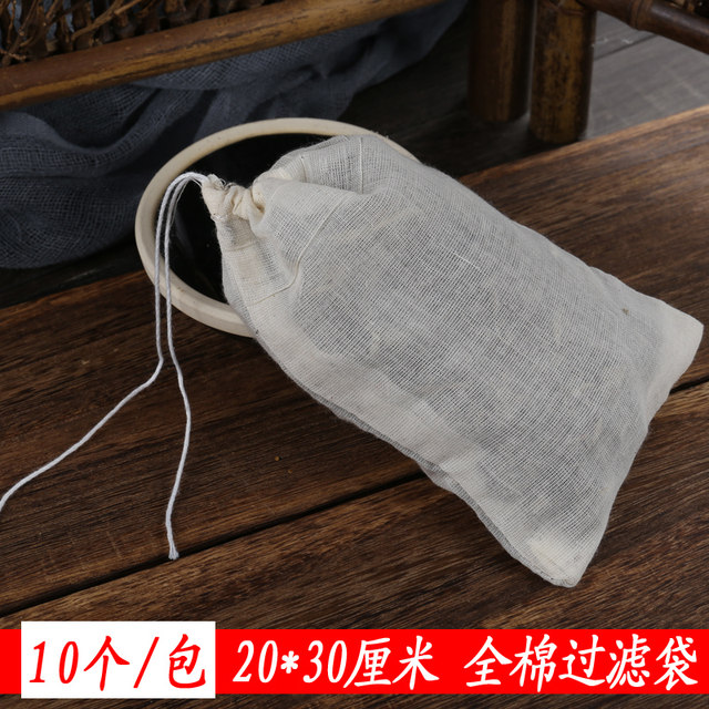 Large 10*30cm cotton gauze bag filter bag halogen bag soup bag Chinese ...