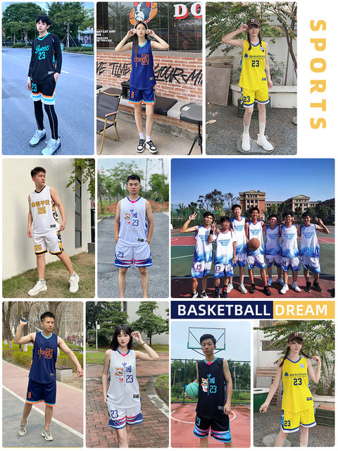 College student uniforms, basketball men's suits, adult basketball ...