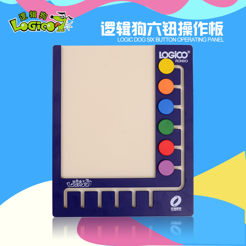 Placa de Operação Logic Dog com 6 Botões - Brinquedo Educacional para a ...