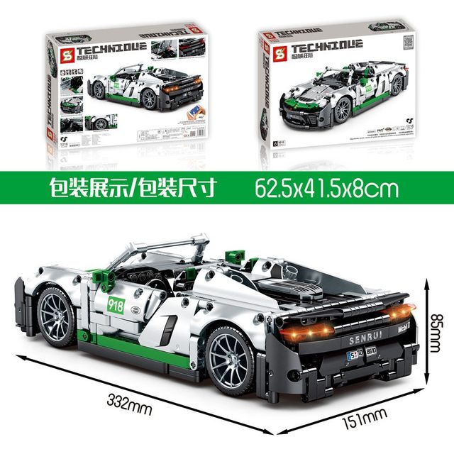 Mechanical Fury 8610 Remote Controlled Racing Puzzle Assembling ...