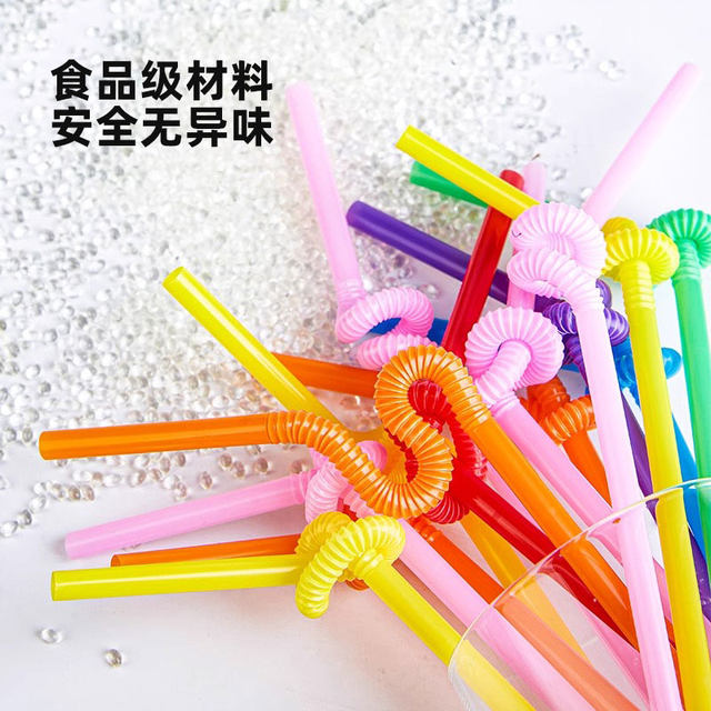 Straw disposable individually packaged children's food-grade plastic ...