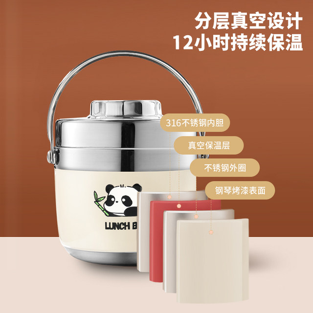 Insulated lunch box, winter lunch box, stainless steel insulated lunch ...