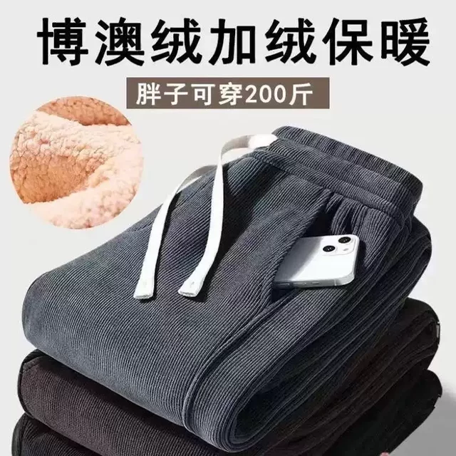 Cordylona casual pants men's autumn and winter plus warm pants ...