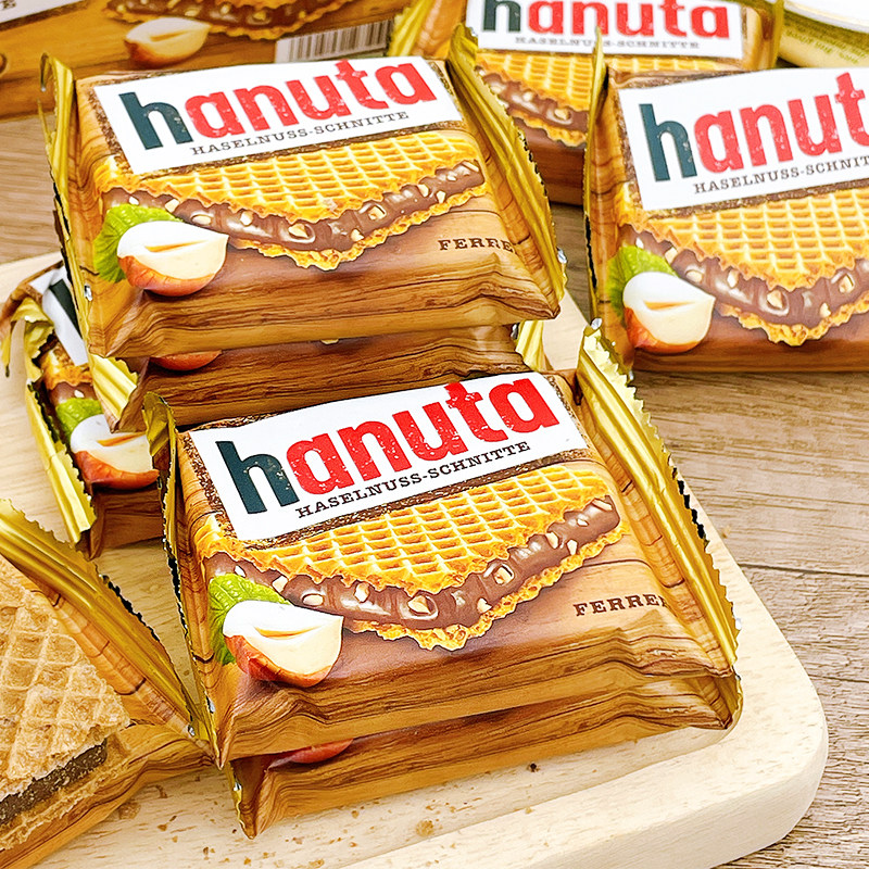 German Imported Ferrero Hanuta Hazelnut Chocolate Sandwich Wafer ...