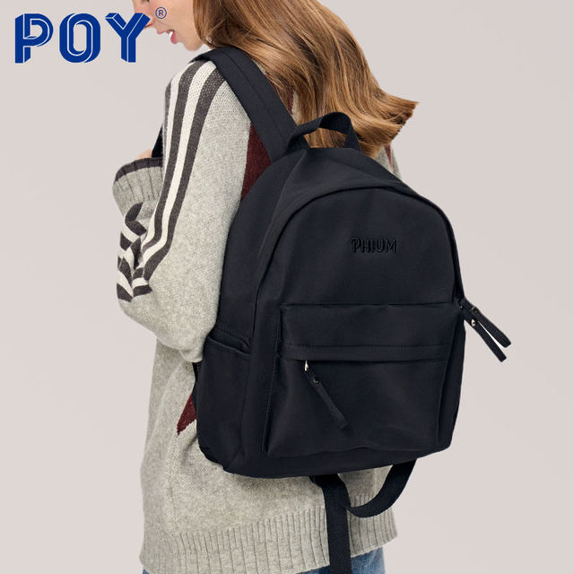 POY2024 new product backpack female college student schoolbag male ...
