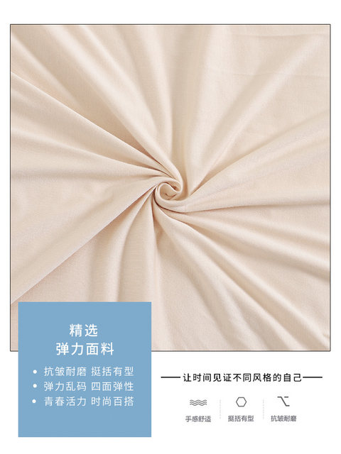 Modal anti-exposure lining skirt suspender base skirt anti-transparent ...