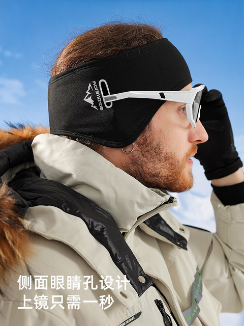 Earmuffs Men's Winter warm earmuffs with velvet thick riding wind ...