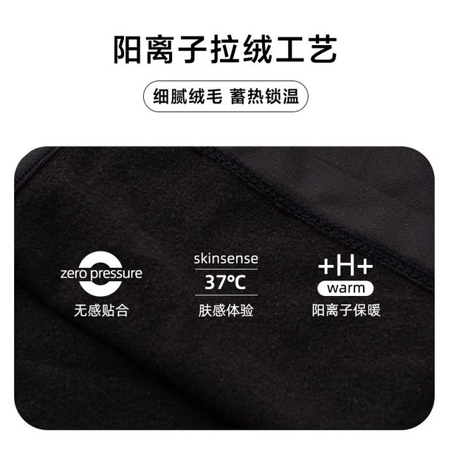 Winter ski mask mask wind and cold face protection ear hanging riding ...