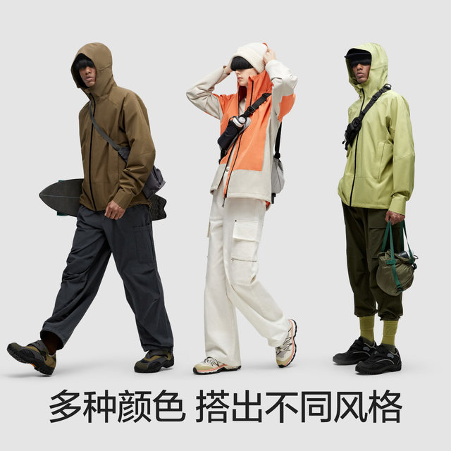 Banana 302S Oxygen Jacket Couple Models Windproof Waterproof Dirt ...