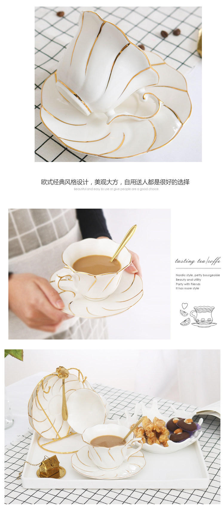 Nietzsche European Style Coffee Cup Set - Porcelain Tea Cup with Spoon ...