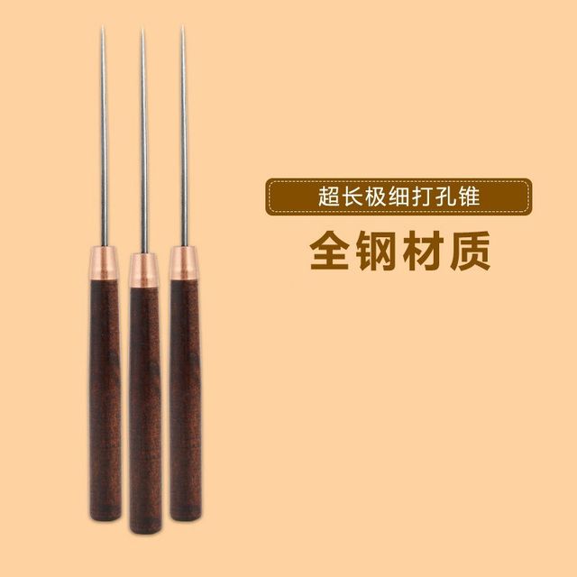 Drilling awl extra long sharp wooden handle awl handmade old-fashioned ...