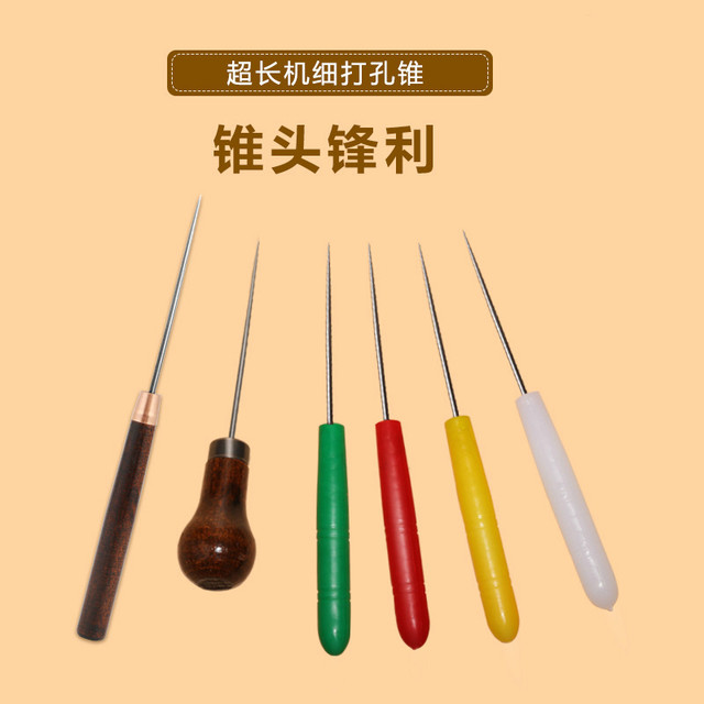 Drilling awl extra long sharp wooden handle awl handmade old-fashioned ...