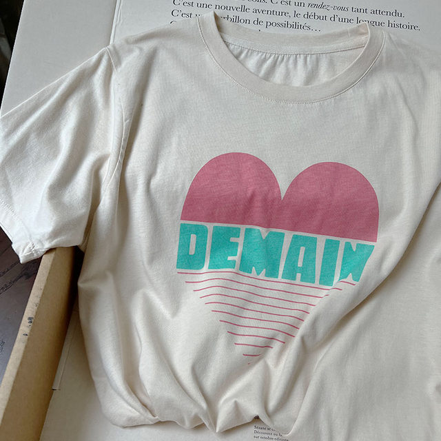 Spot French niche 22 years of summer literary retro love French letters ...