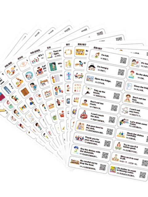 Emperor and Middle School English Convenience Sticker Children Early ...