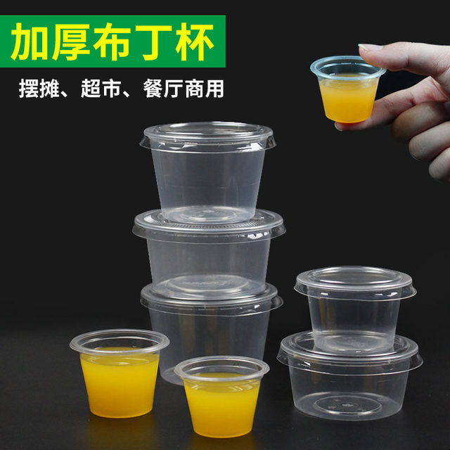 Pudding cup, disposable double skin milk special cup, commercial high ...