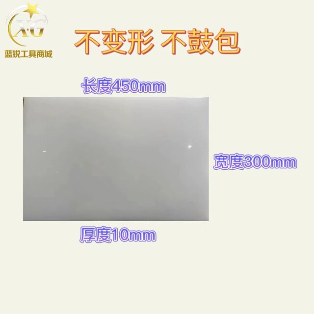 Mobile phone digital repair tools Lanrui mobile phone repair workbench ...