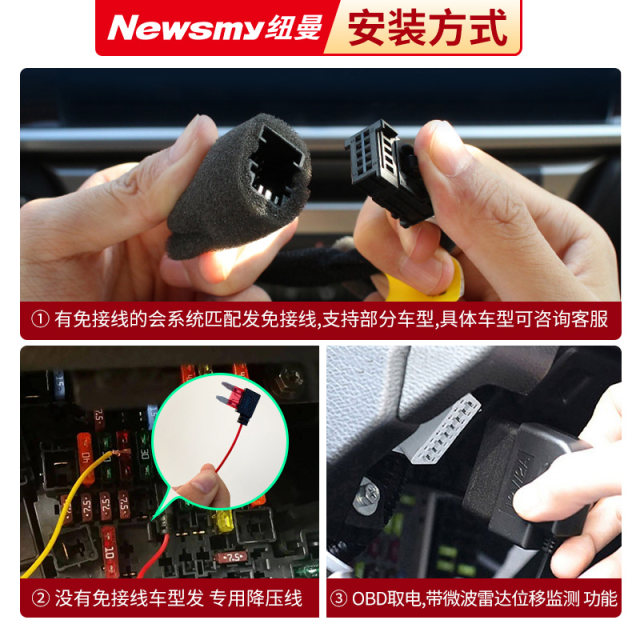 Newman is suitable for Porsche Macan Cayenne Panamera 718/911 special ...