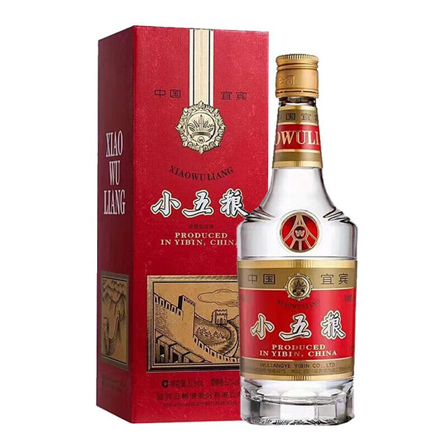 Wuliangye 52-degree small Wuliang 375ml*6 bottles of strong fragrance white wine in the whole box
