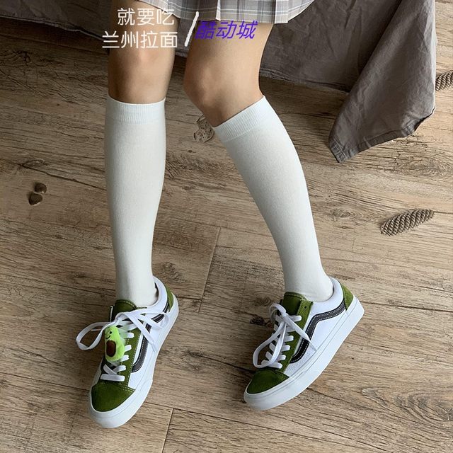 VANS black orange orange avocado high and low top SK8STYLE36 men's and ...