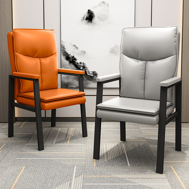 High-end mahjong chairs for chess and card rooms, conference chairs ...