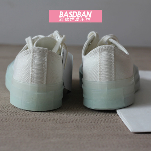 CONVERSE Converse 1970S Samsung logo gradient color high-top low-top ...