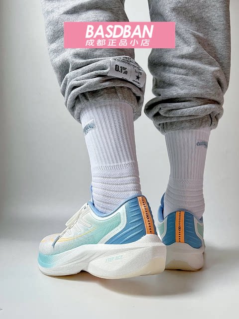 Segee integrated generation of lightweight physical test sports shoes ...