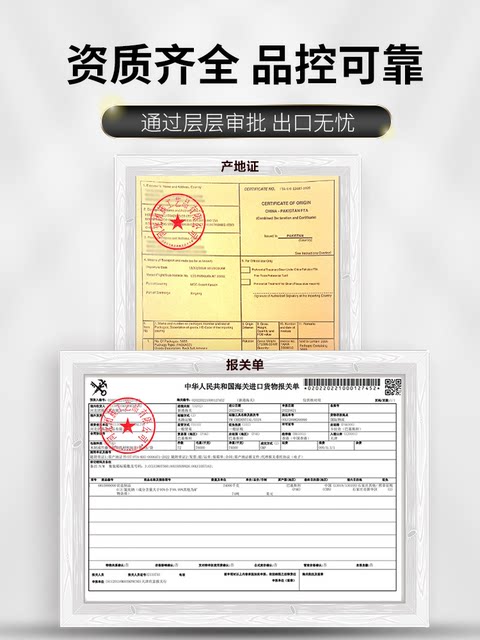 Natural Himalayan rose salt blocks, large grains, coarse salt ...