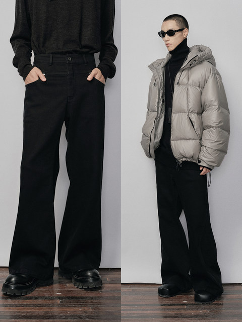 【Nans】13Oz Retro Distressed Washed Bias-Cut Pressed Line Split Micro ...